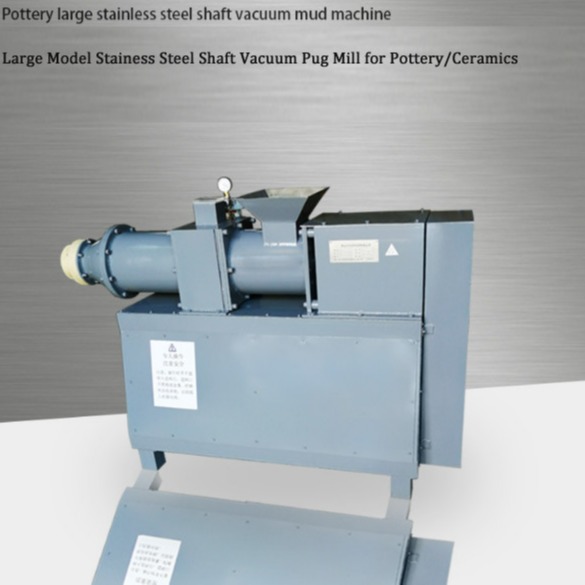 دستگاه تصفیه گل خلاء برای اکسترودر سفال رسی گل میناکاری آسیاب